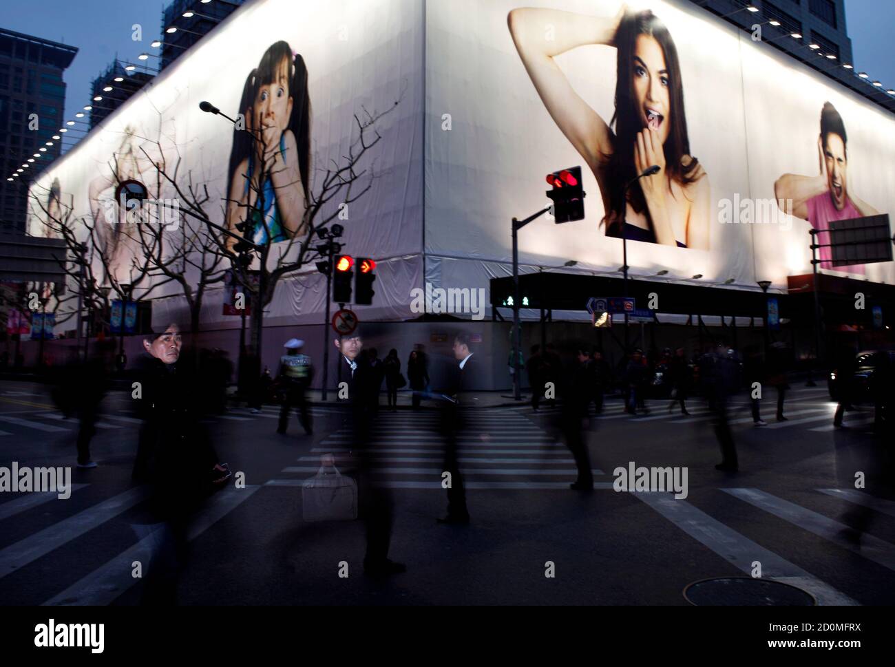 Huang pi hi-res stock photography and images - Alamy