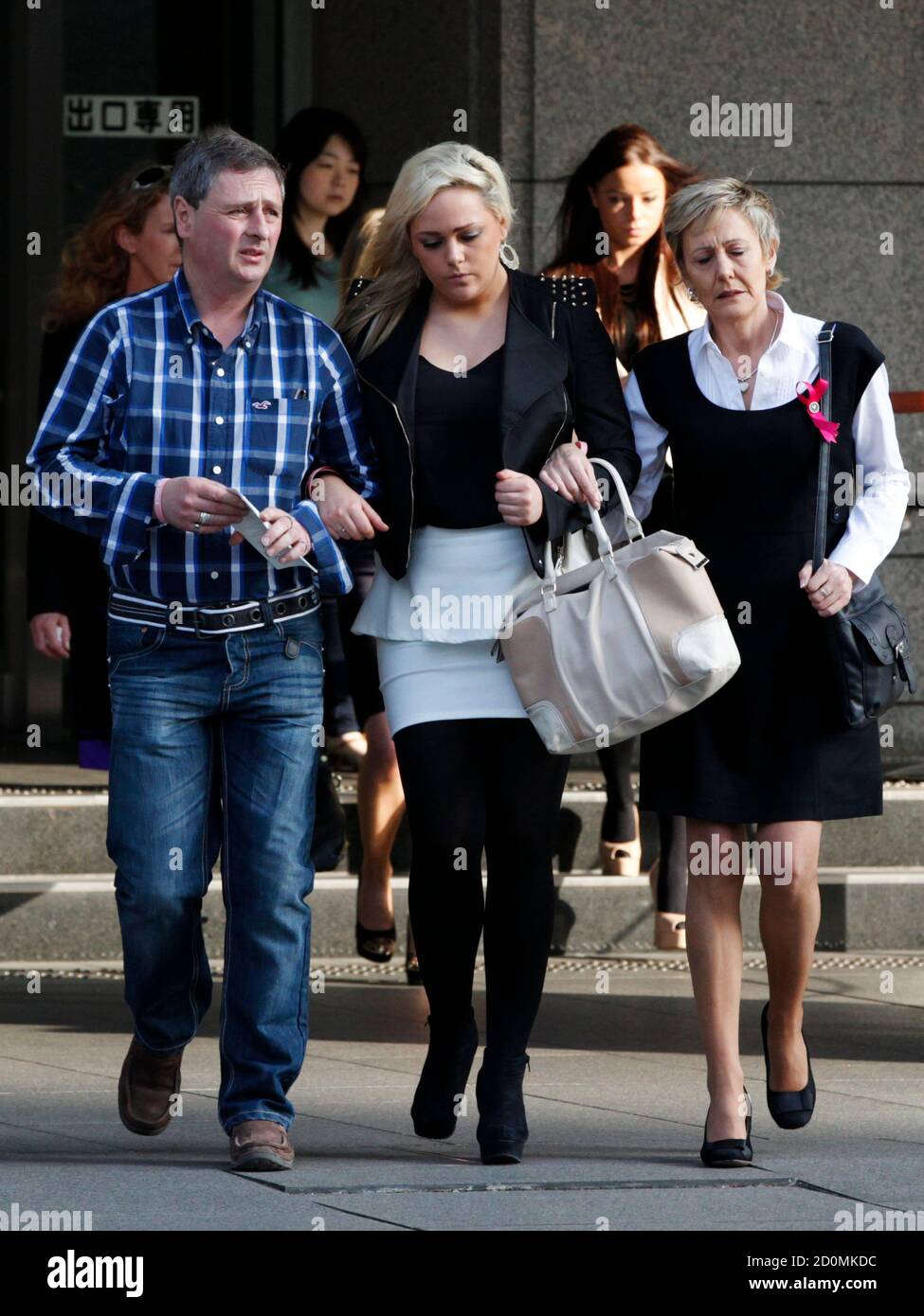 Tokyo university law hi-res stock photography and images - Alamy