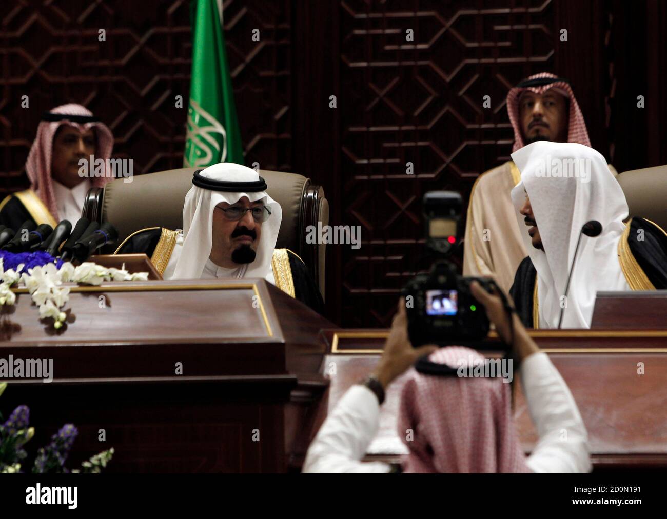 King Fahad Bin Abdulaziz Al Saud High Resolution Stock Photography and ...