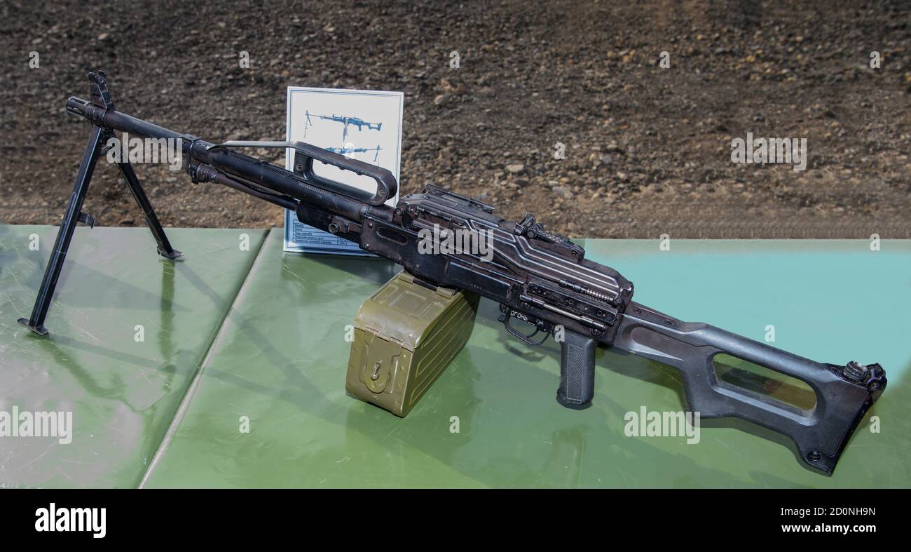 Machine gun pecheneg hi-res stock photography and images - Alamy