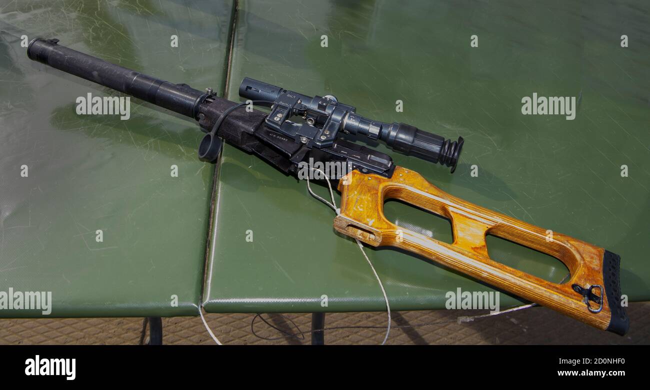 Vss background hi-res stock photography and images - Alamy