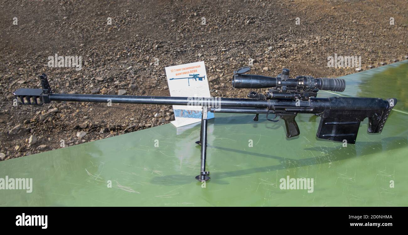 Rifle optic hi-res stock photography and images - Alamy