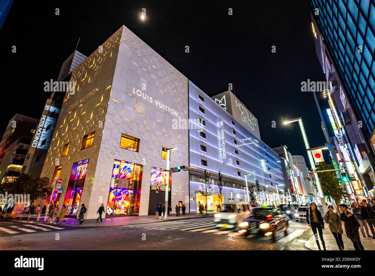 A commercial street in the centre of Japan on a Saturday evening. Tokyo ...