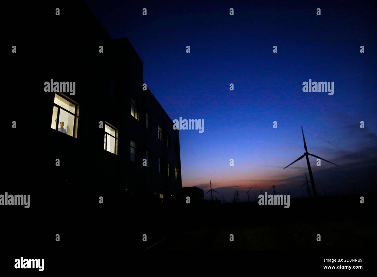 China building wind turbine hi-res stock photography and images - Alamy