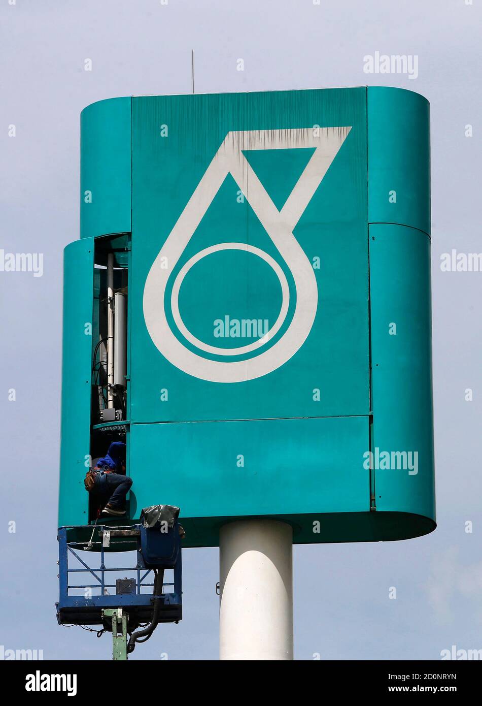 Petronas logo malaysia hi-res stock photography and images - Alamy