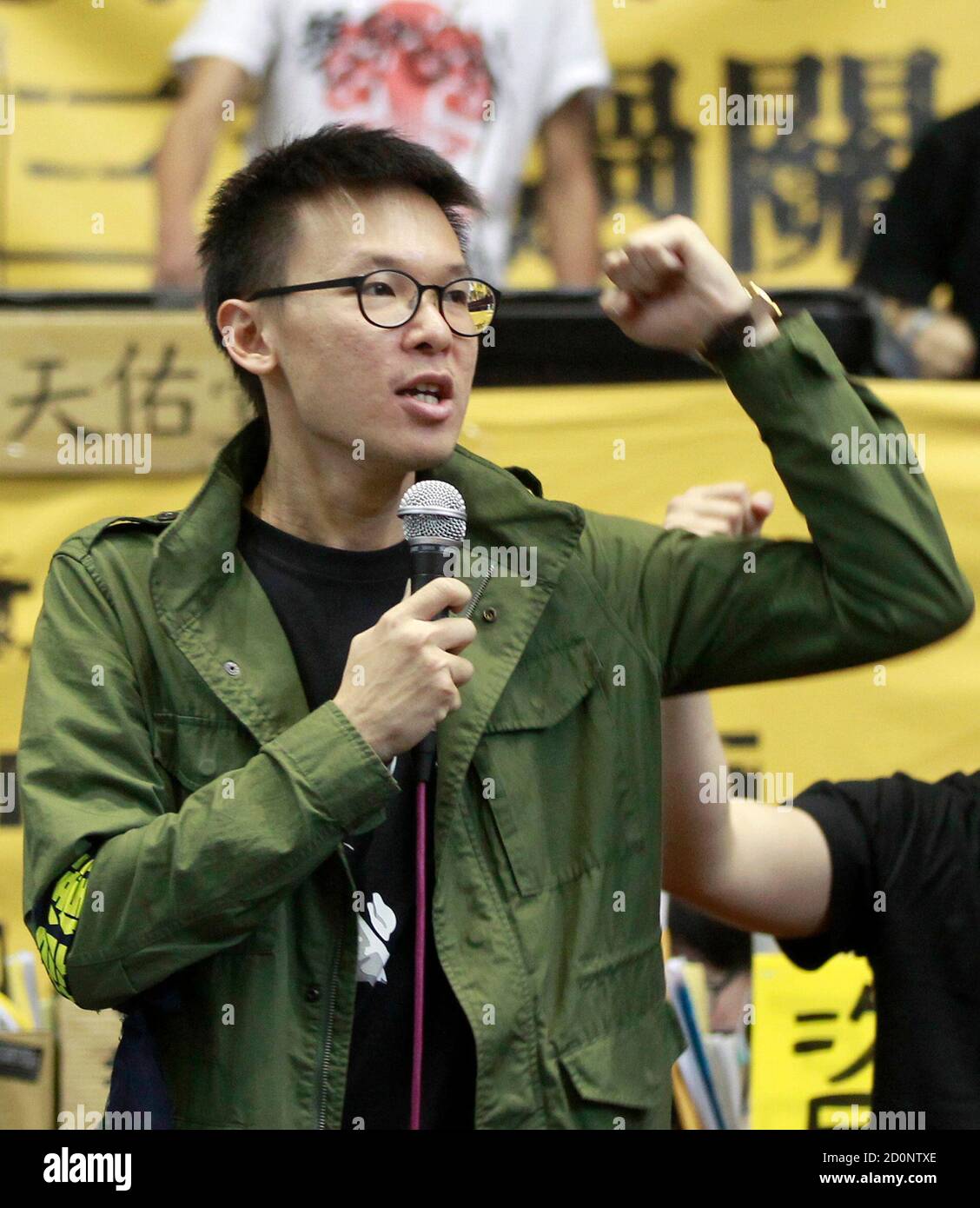 Fei fei lin hi-res stock photography and images - Alamy