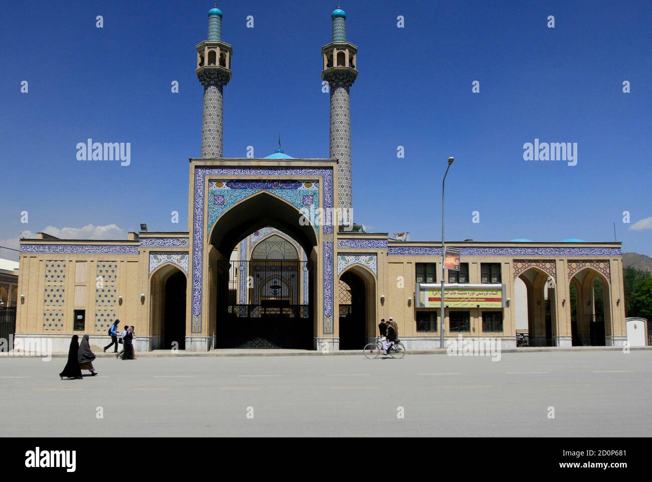 Afghanistan the blue mosque hi-res stock photography and images - Alamy