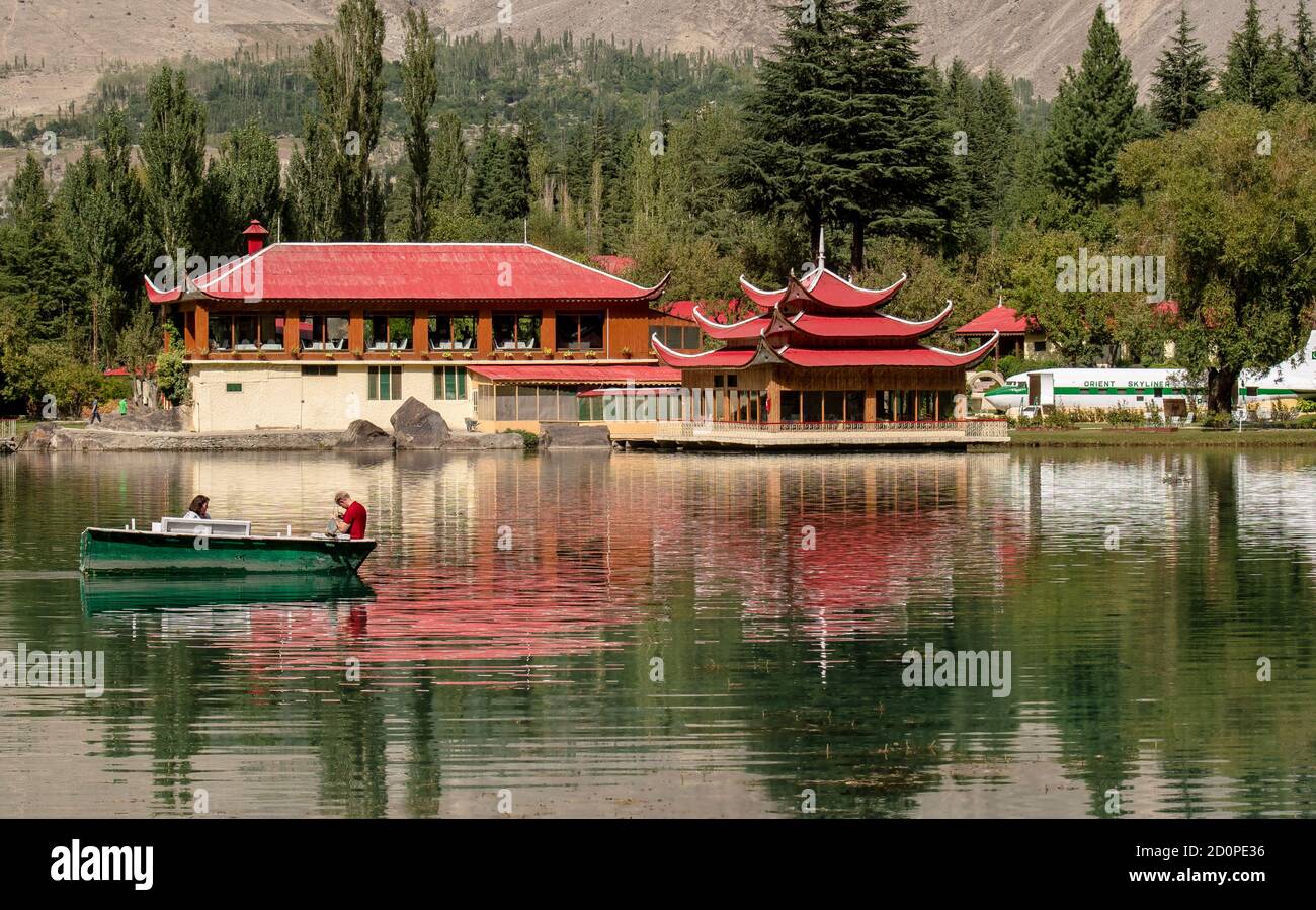 Lower Kachura Lake, also known as Shangrila Lake is located in Kachura ...
