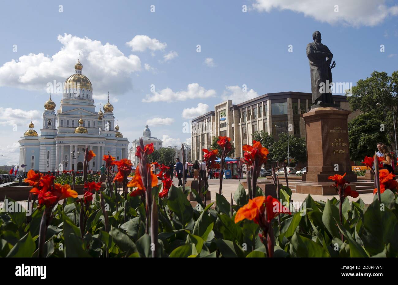 Russia mordovia saransk hi-res stock photography and images - Alamy