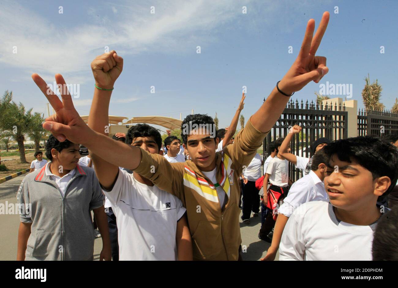 Bahrain school hi-res stock photography and images - Alamy