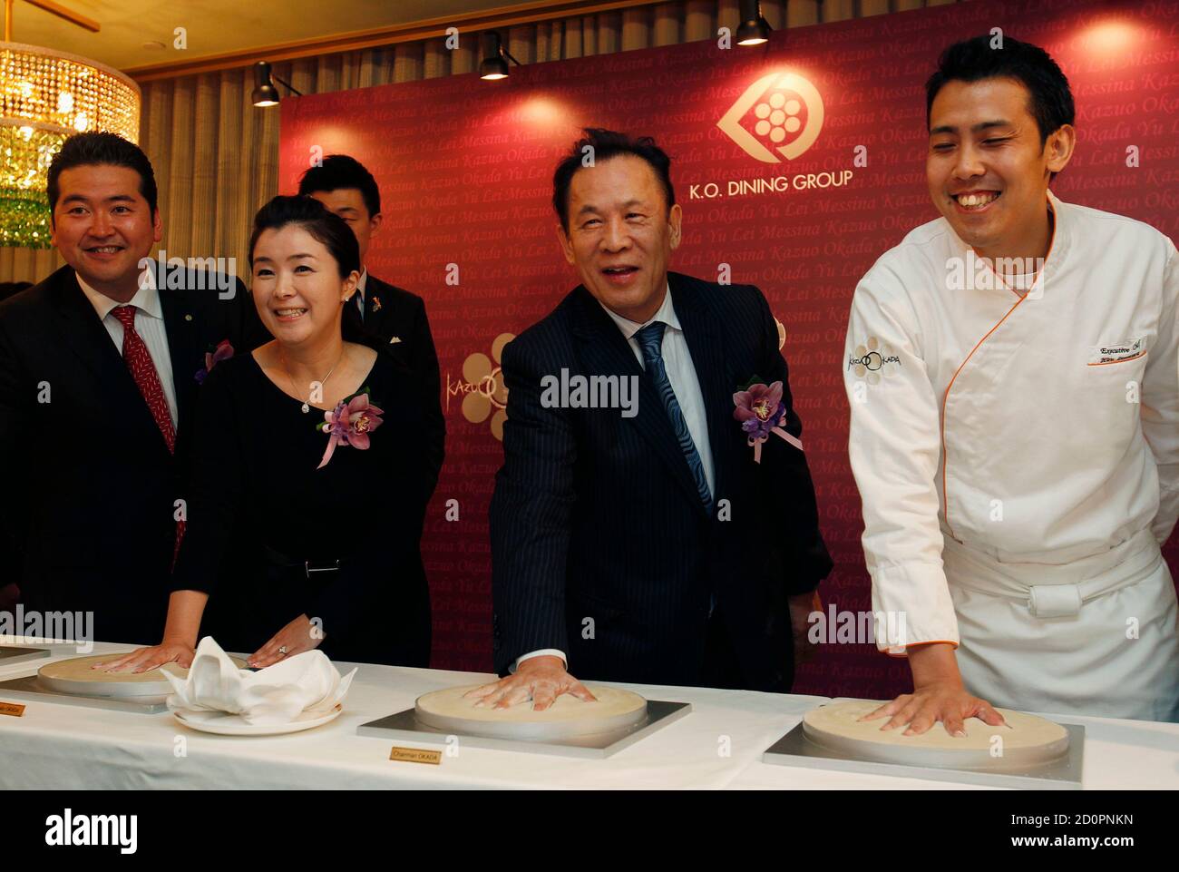 Okada restaurant hi-res stock photography and images - Alamy