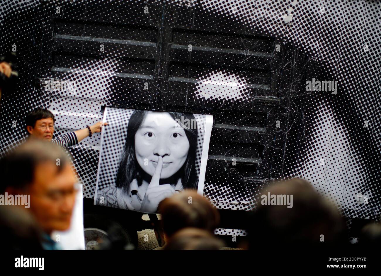 Jr inside out project hi-res stock photography and images - Alamy