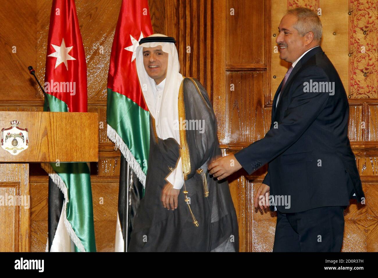 Ministry of foreign affairs saudi hi-res stock photography and images ...