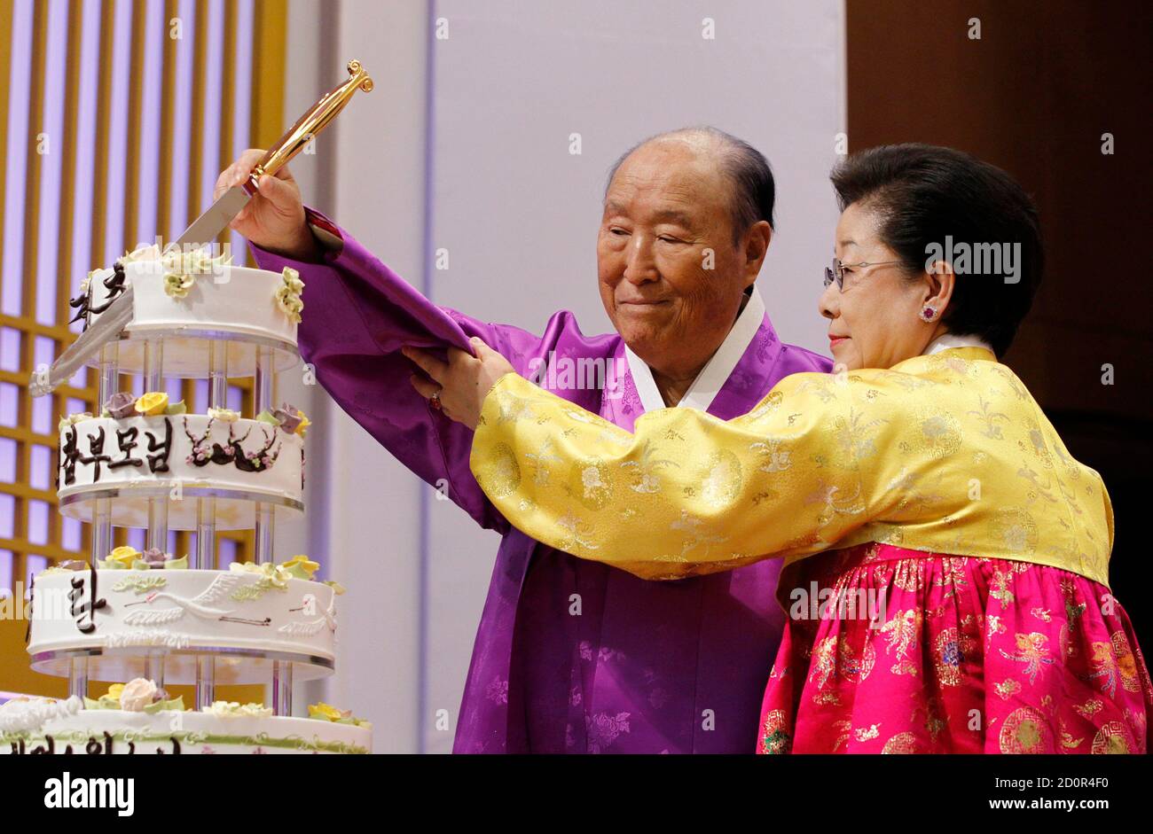 Hak Ja Han High Resolution Stock Photography and Images - Alamy