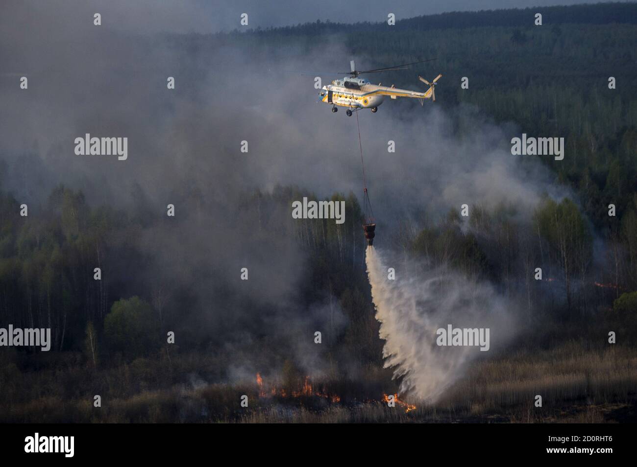 Helicopter chernobyl hi-res stock photography and images - Alamy