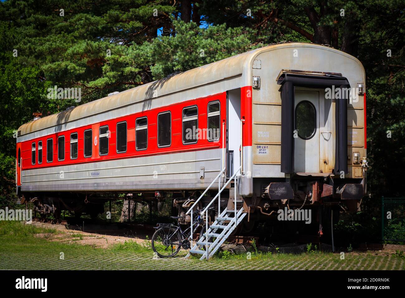Train soviet vintage wagon Stock Photo - Alamy