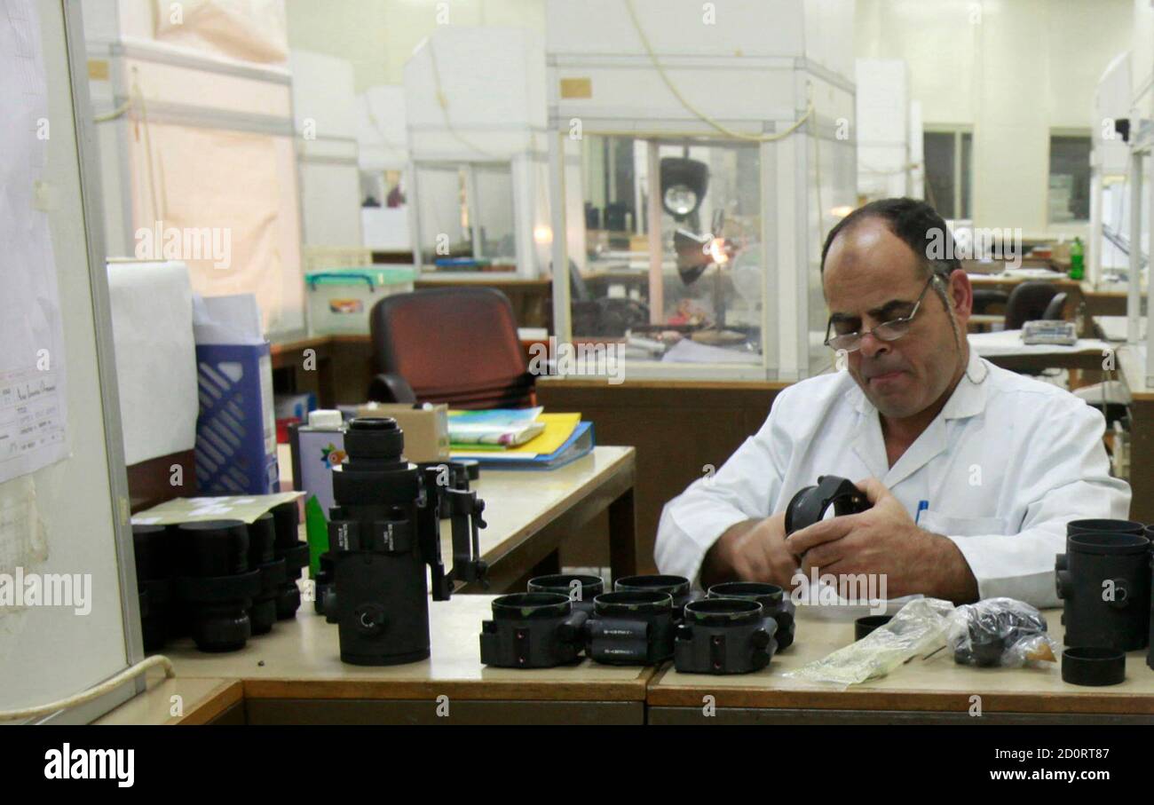 Department of egypt hi-res stock photography and images - Alamy