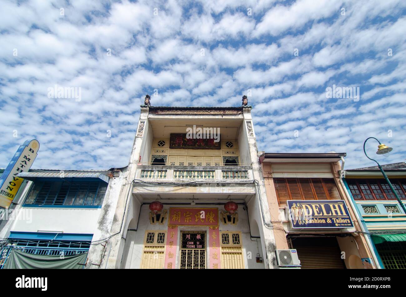 Georgetown, Penang/Malaysia - Feb 14 2020: Old heritage building at ...