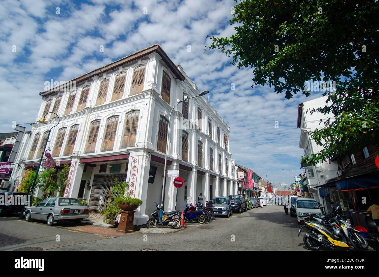 Georgetown, Penang/Malaysia - Feb 14 2020: Architecture Ren I Tang ...