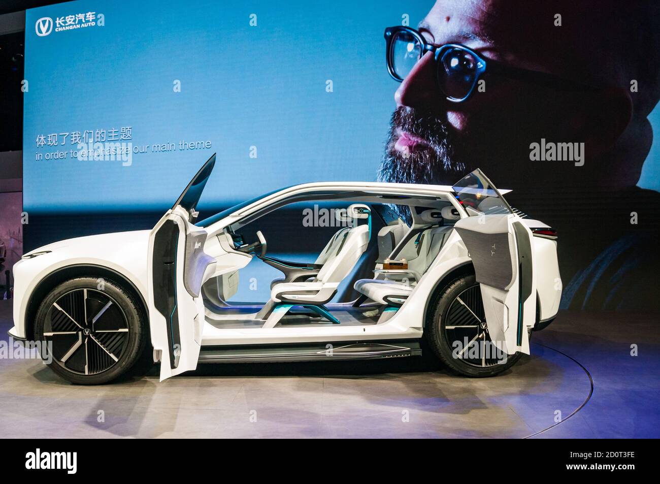 Chang'an Vision V concept EV seen at the 2020 Beijing Auto Show Stock ...