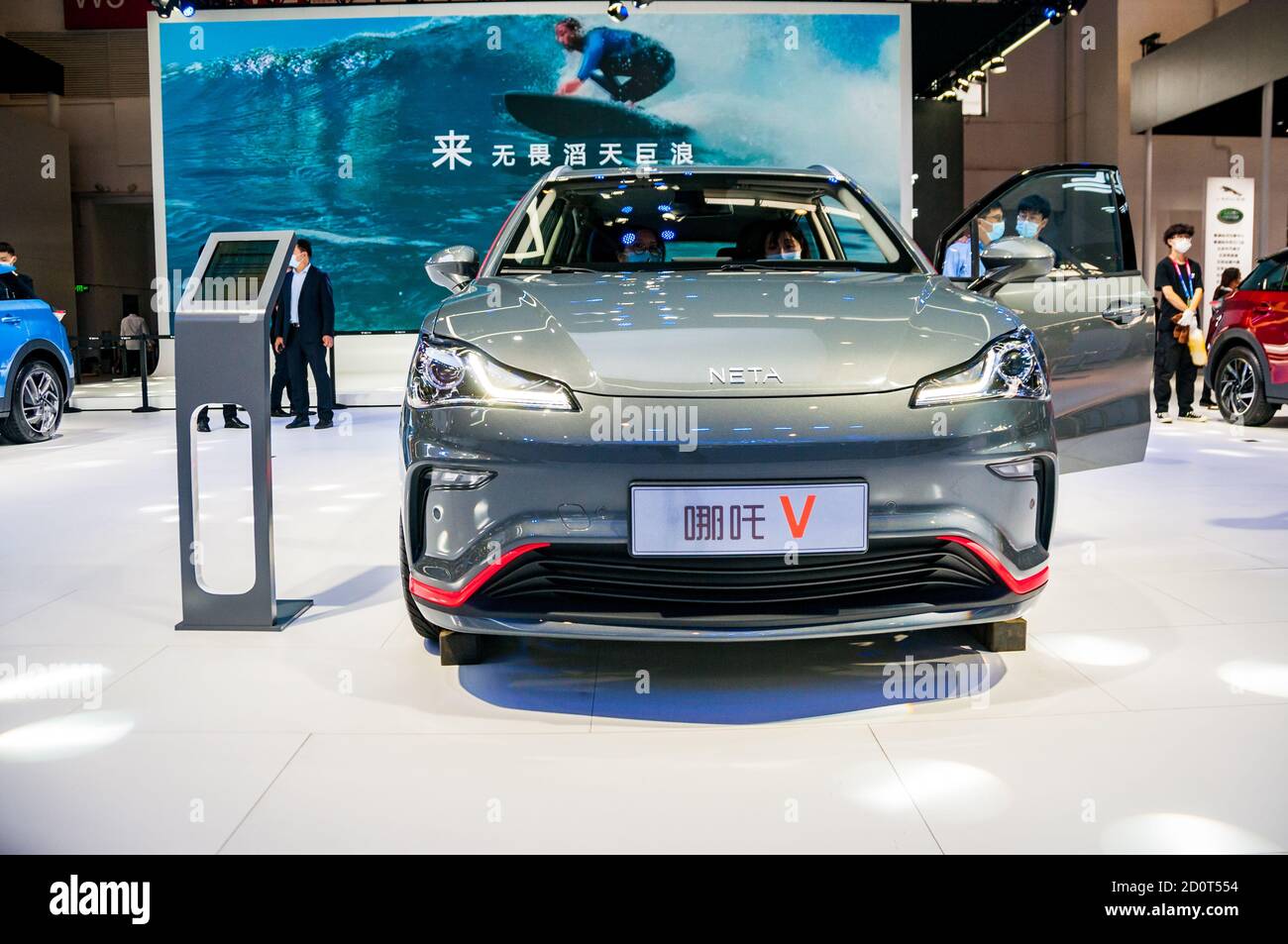 Neta V seen at the 2020 Beijing Auto Show Stock Photo - Alamy