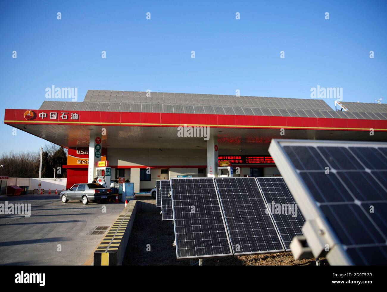 Solar panels can produce hi-res stock photography and images - Alamy