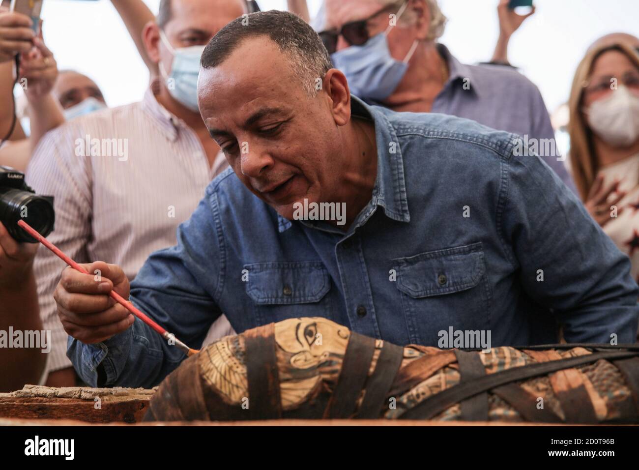 Supreme council of antiquities hi-res stock photography and images - Alamy