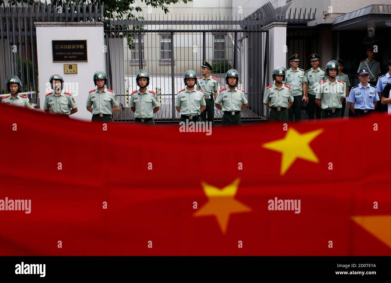 Two japanese officers hi-res stock photography and images - Alamy