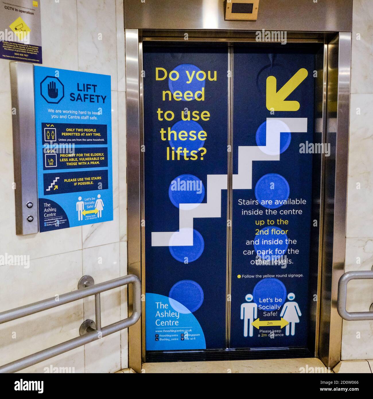 Mall elevators lift hi-res stock photography and images - Alamy