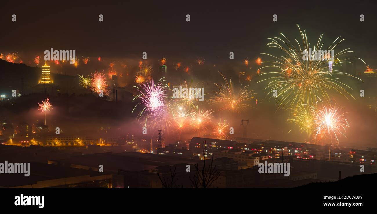 China skyline with fireworks hi-res stock photography and images - Alamy
