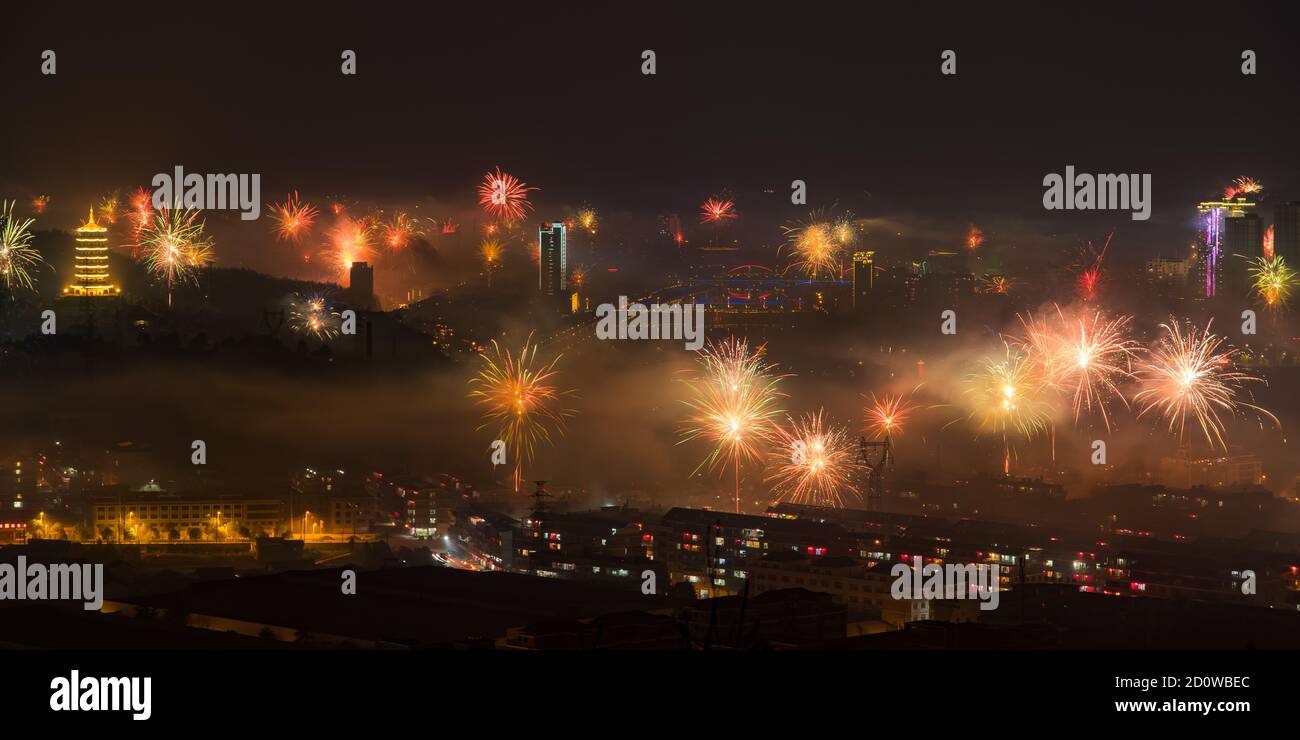 China skyline with fireworks hi-res stock photography and images - Alamy