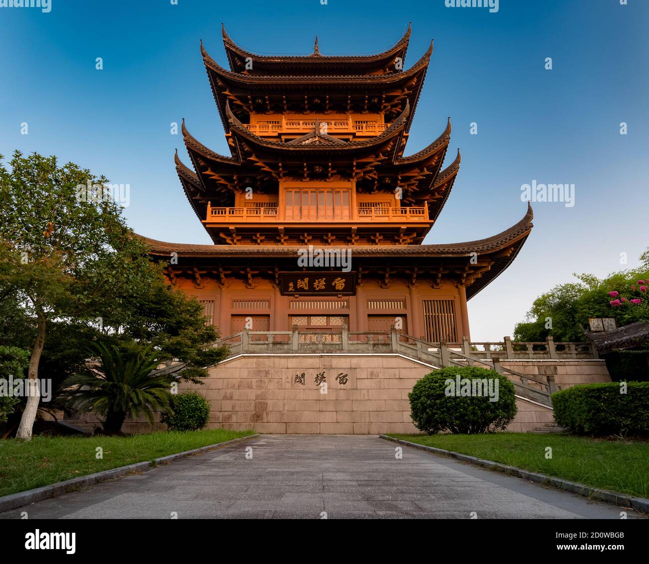 China tea house hi-res stock photography and images - Alamy