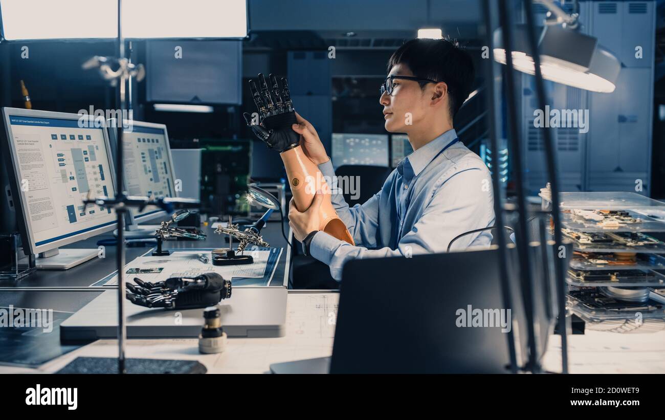 Japanese robot development ai hi-res stock photography and images - Alamy