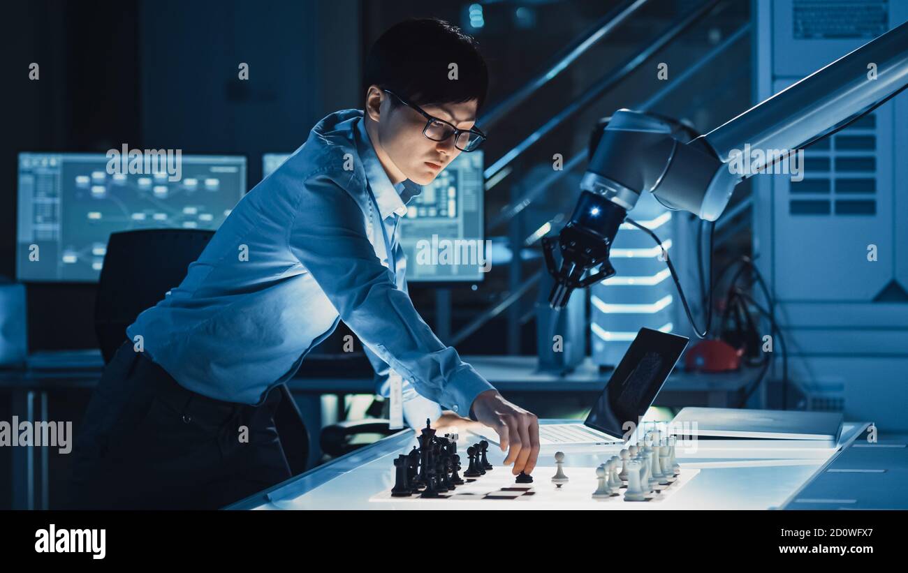 Deep blue chess computer hi-res stock photography and images - Alamy