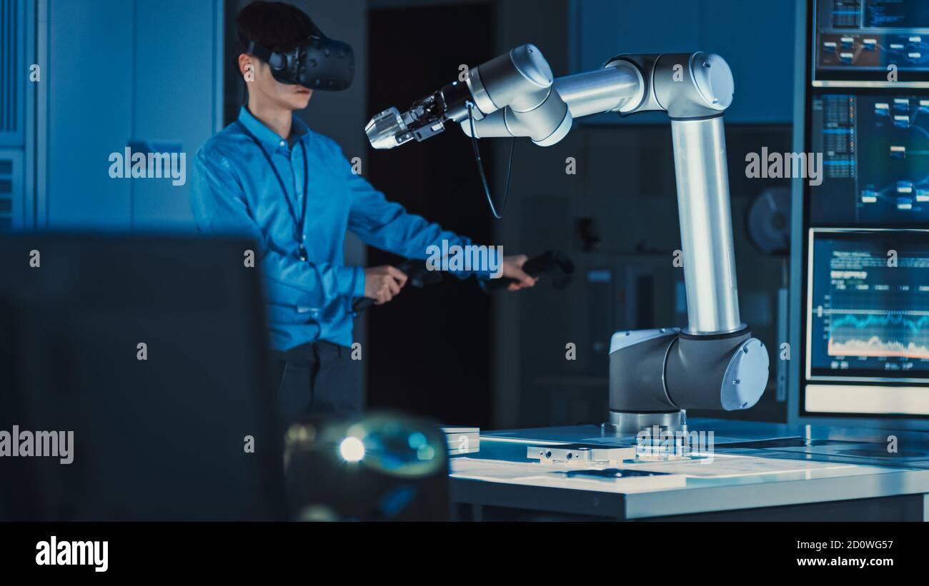 Japanese ar hi-res stock photography and images - Alamy