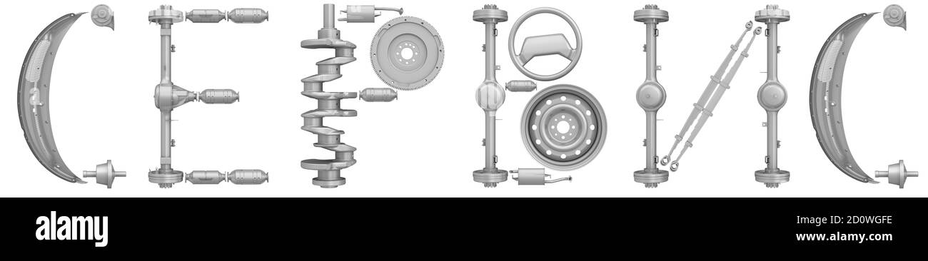 Service. Word composed of car parts. The Russian word SERVICE is ...