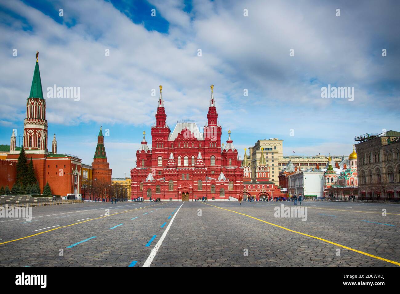 View cathedral square museum hi-res stock photography and images - Alamy