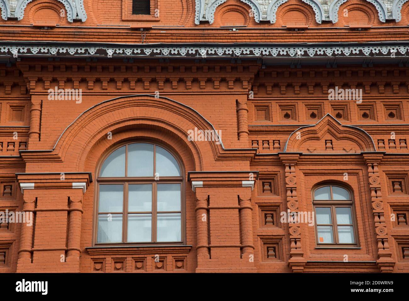 The State Historical Museum. Moscow, Russia Stock Photo - Alamy