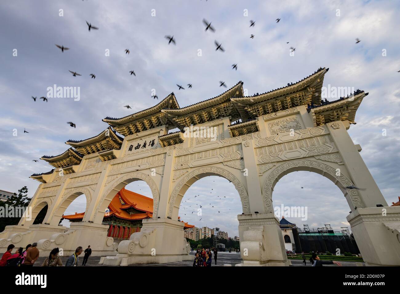 Taipei liberty square clouds hi-res stock photography and images - Alamy
