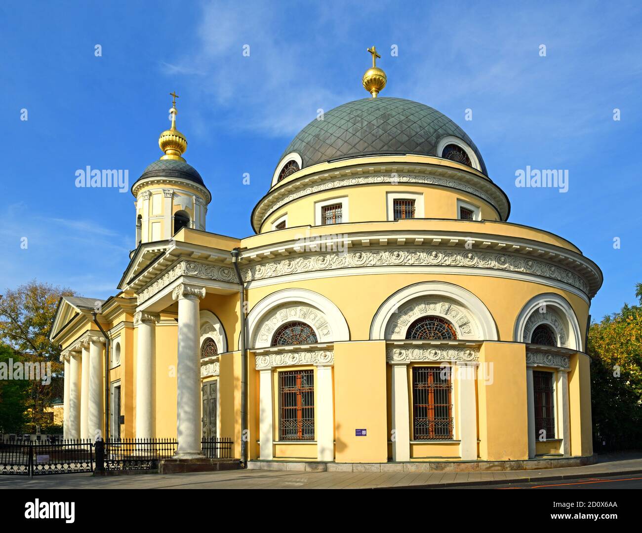 Neo classicism st hi-res stock photography and images - Alamy