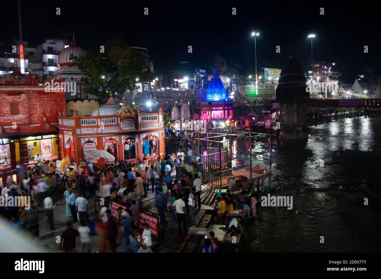 River water ganga haridwar hi-res stock photography and images - Alamy