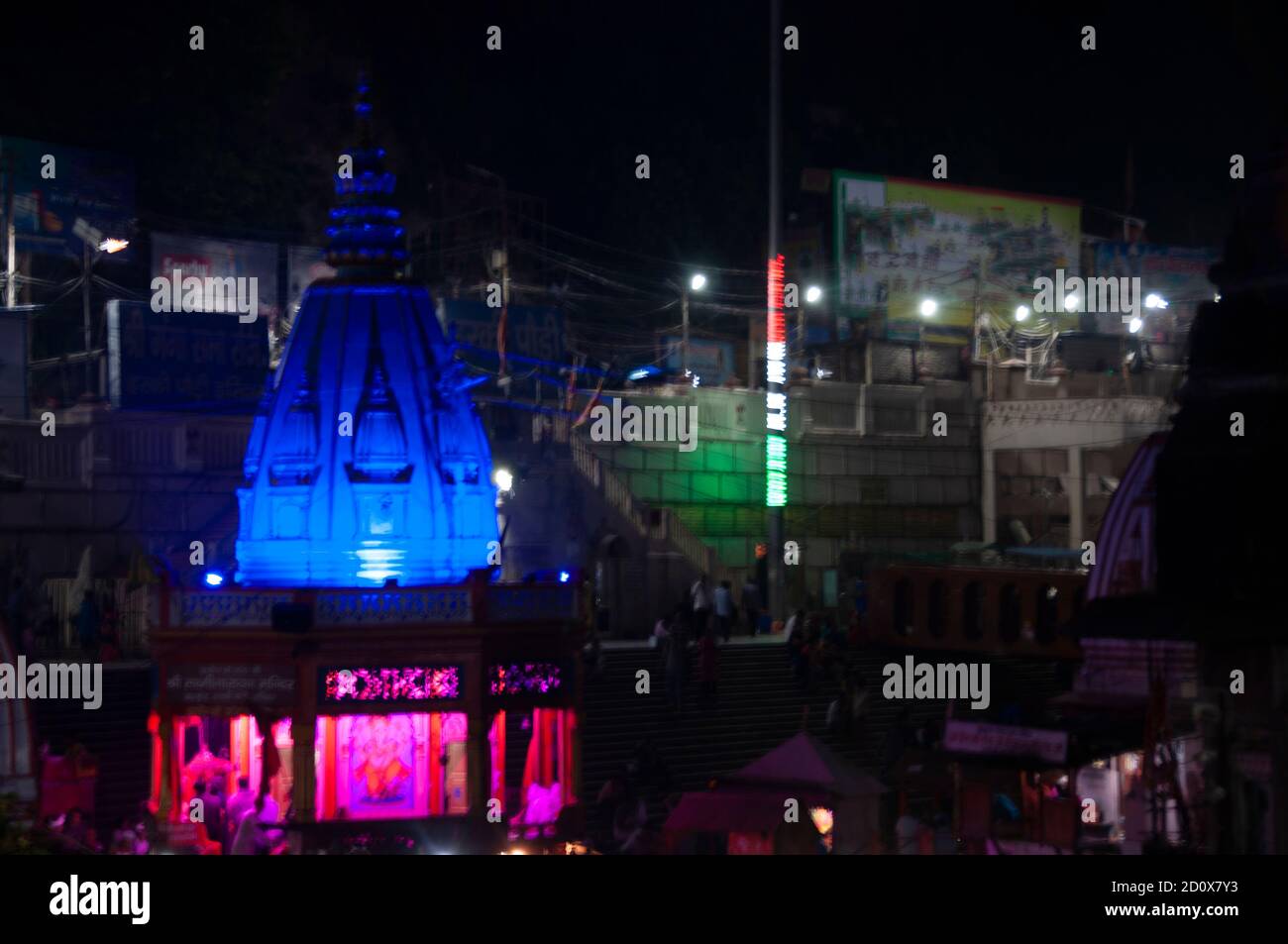 yamraj temple at har ki pauri ghat haridwar uttarakhand Stock Photo - Alamy