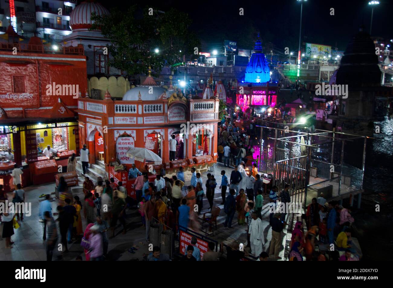 Haridwar night view hi-res stock photography and images - Alamy