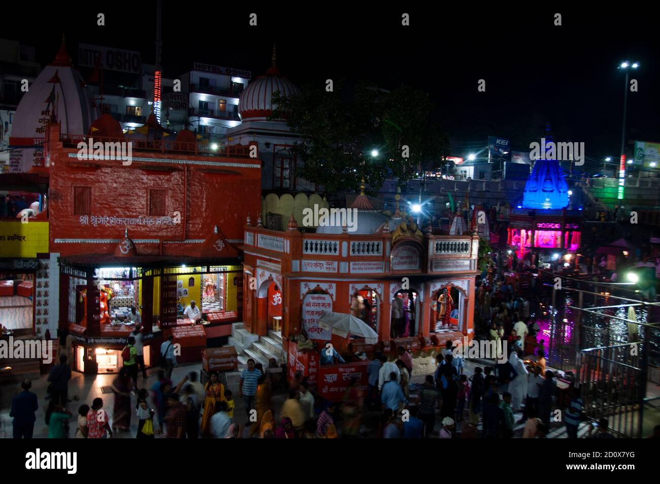 Harikipauri hi-res stock photography and images - Alamy