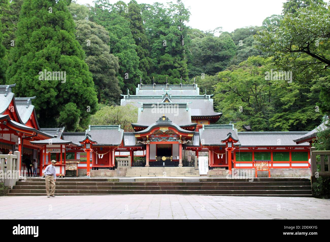 Garden of kirishima hi-res stock photography and images - Alamy