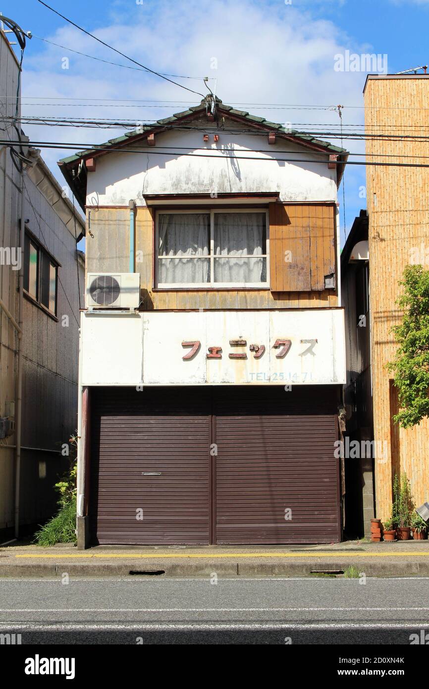 Closeup of old traditional store in Miyazaki, Japan. Taken in August ...