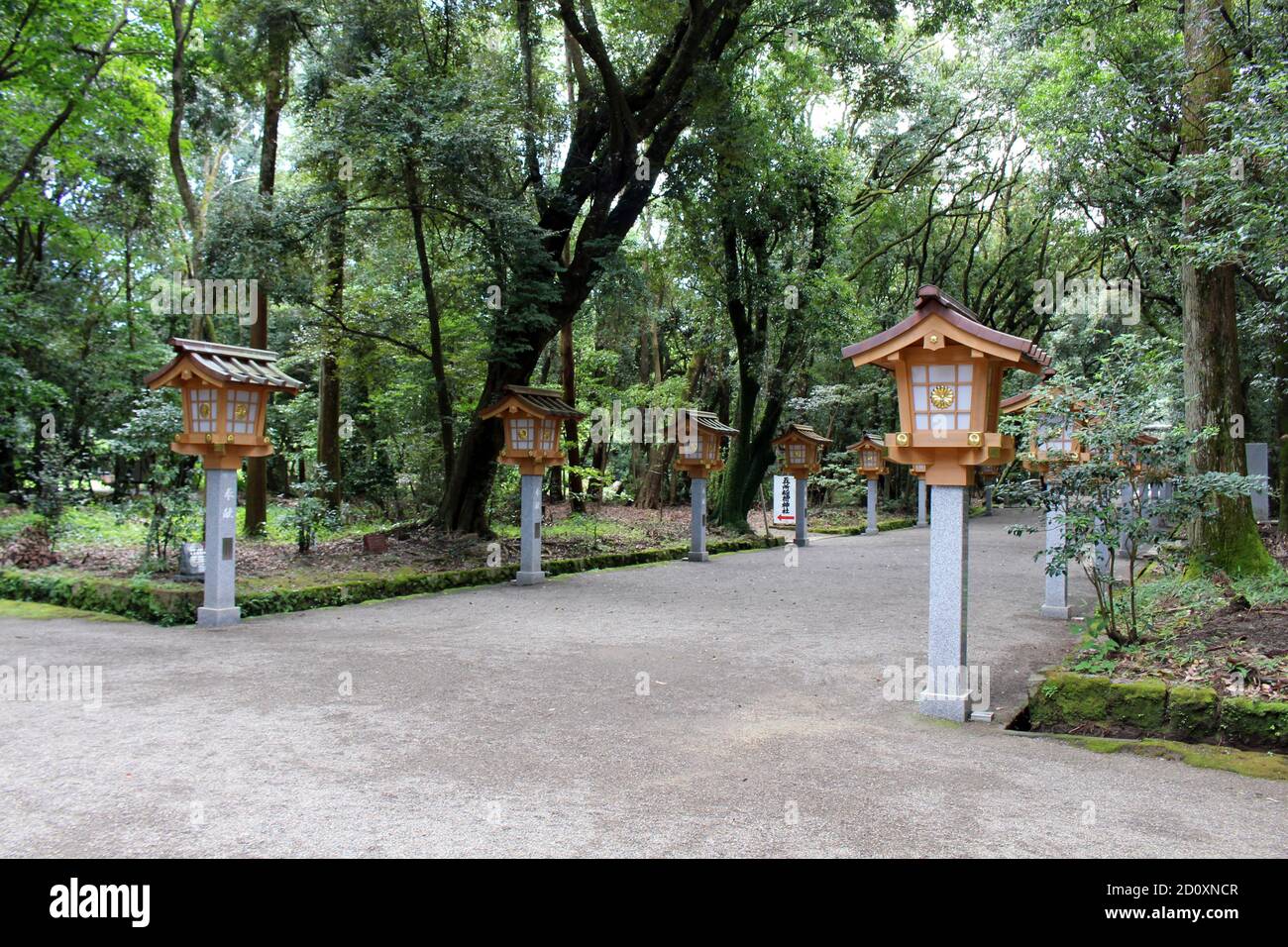 Japanese toro, traditional lighting, around the entrance to Miyazaki ...
