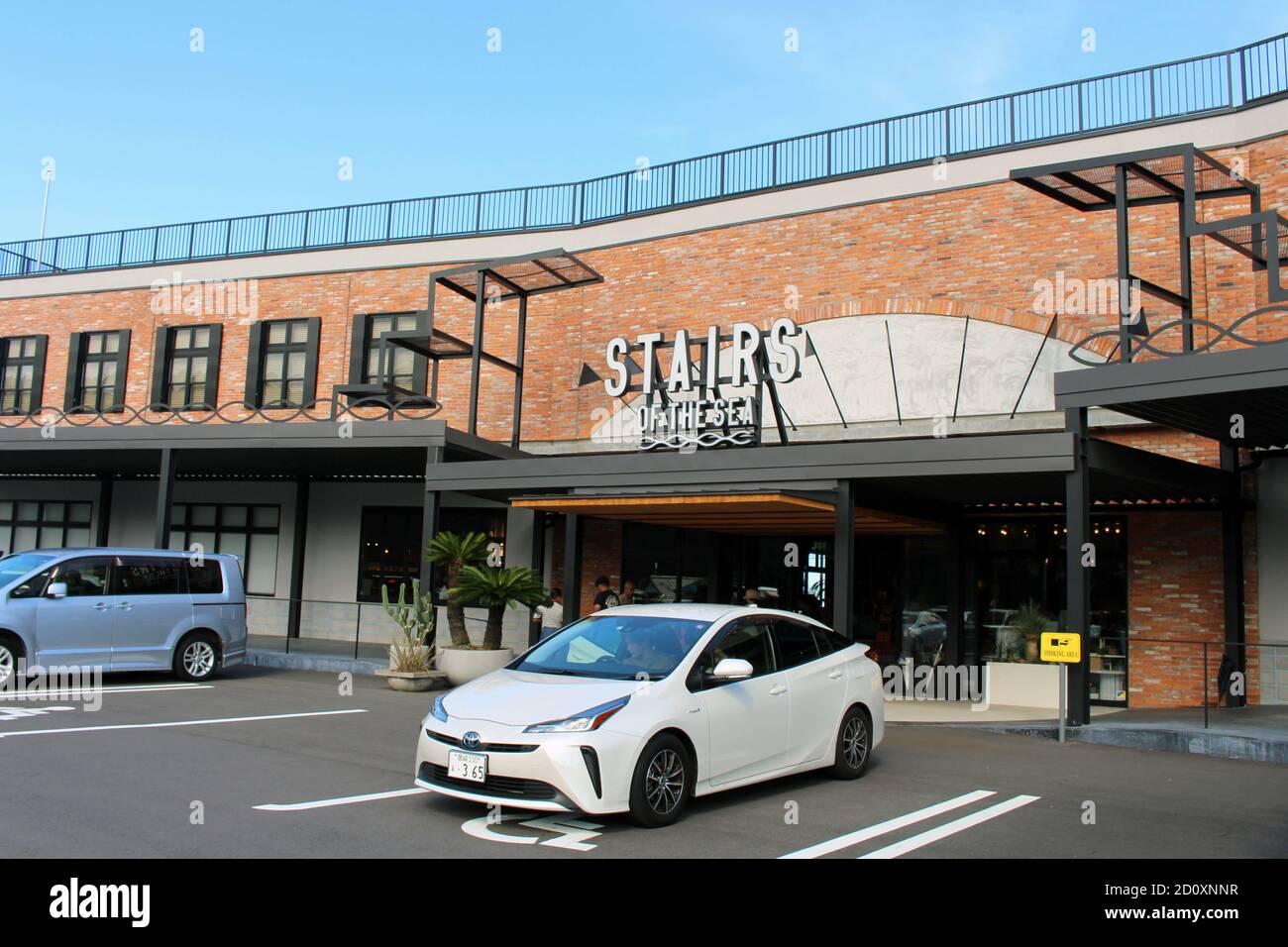 Entrance of Stairs of the Sea in Hyuga, Miyazaki. Taken in August 2019 ...