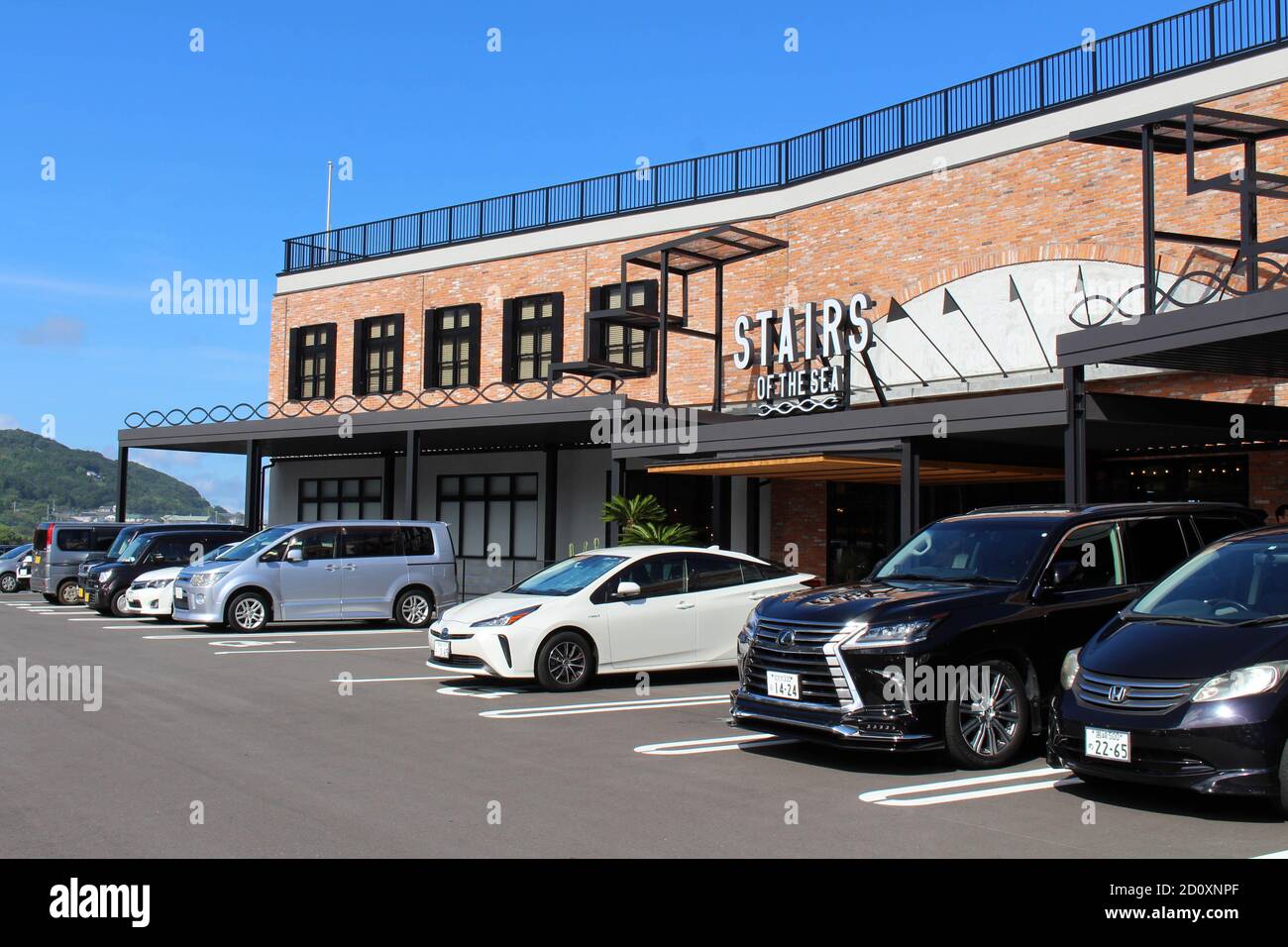 Entrance of Stairs of the Sea in Hyuga, Miyazaki. Taken in August 2019 ...