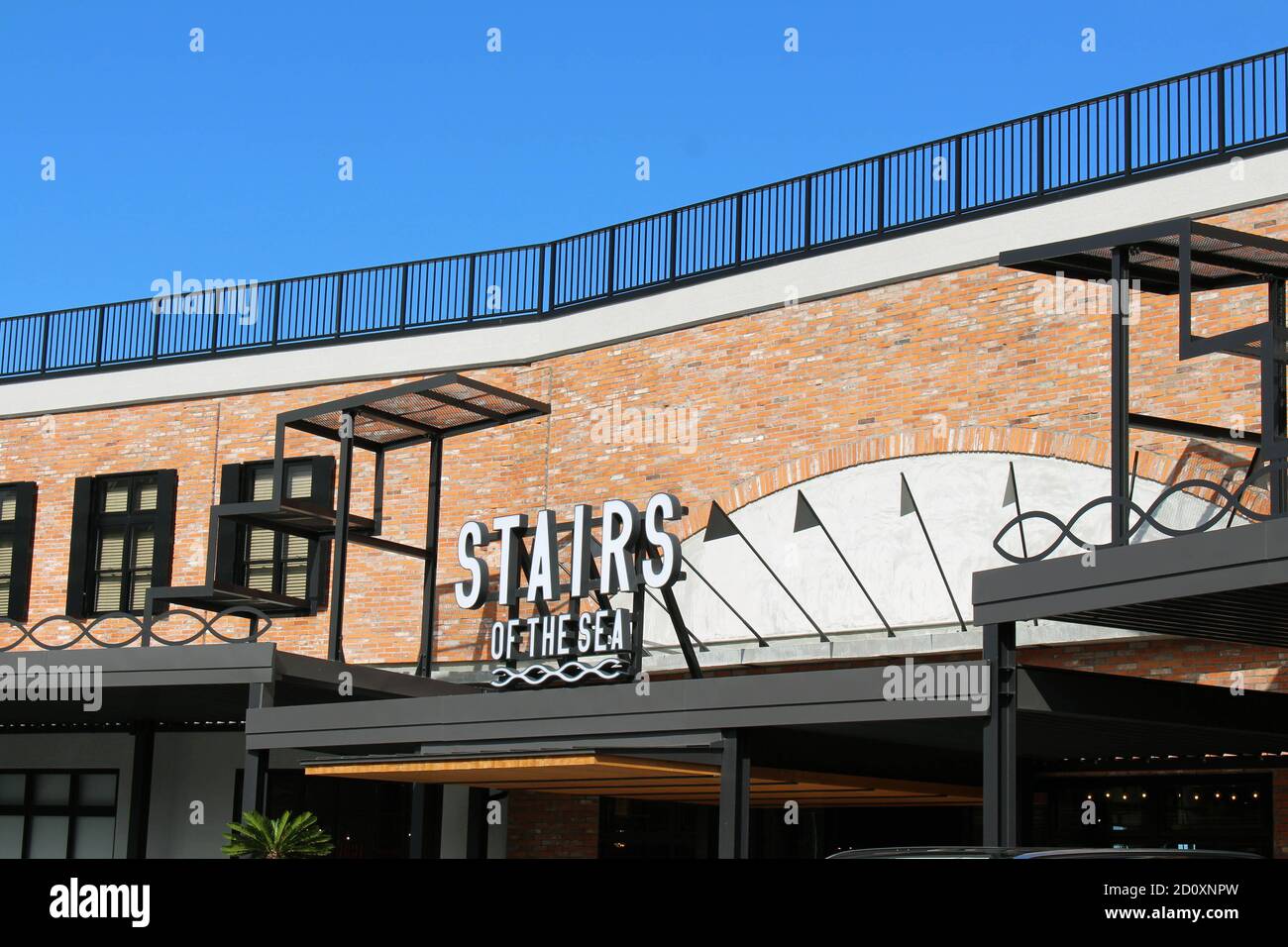Entrance of Stairs of the Sea in Hyuga, Miyazaki. Taken in August 2019 ...